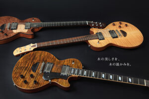 Bizen Works(ビゼン) | クロサワ楽器店公式ブログ