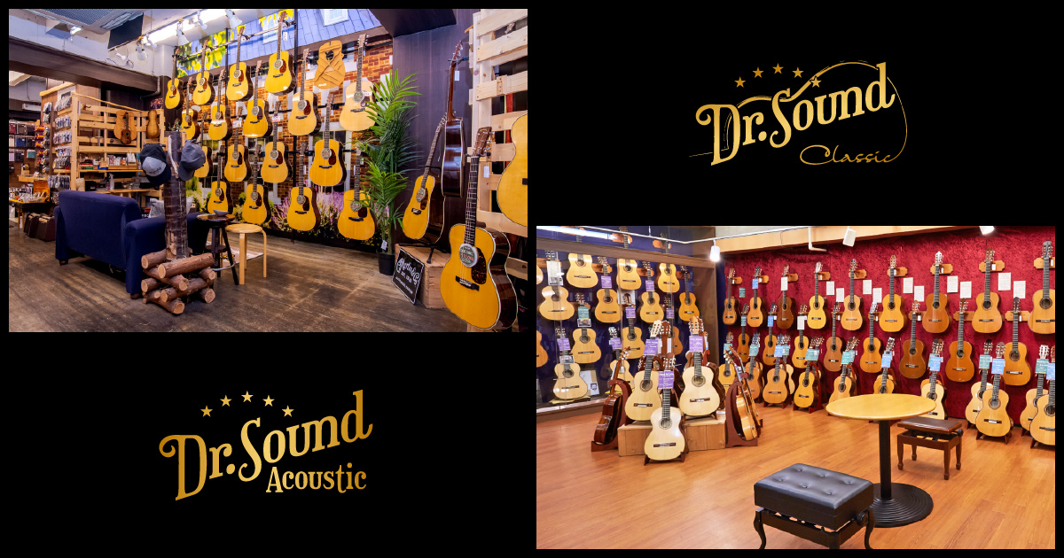 Dr.Sound ドクターサウンド