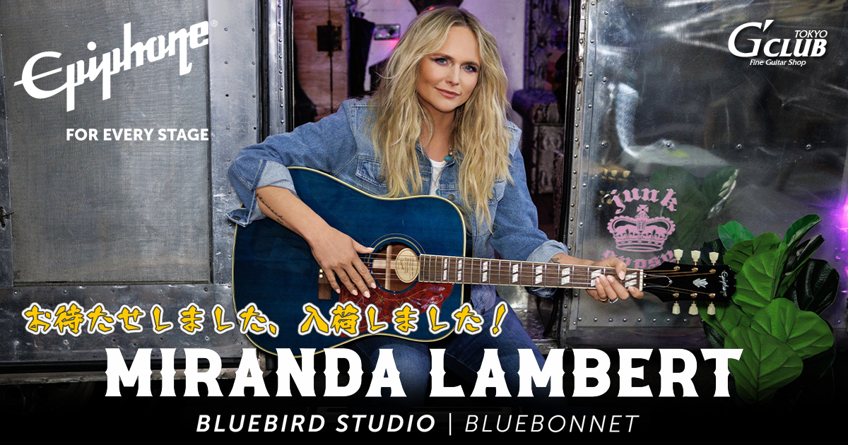 Epiphone Miranda Lambert Bluebird Studio, Bluebonnet | G-CLUB TOKYO