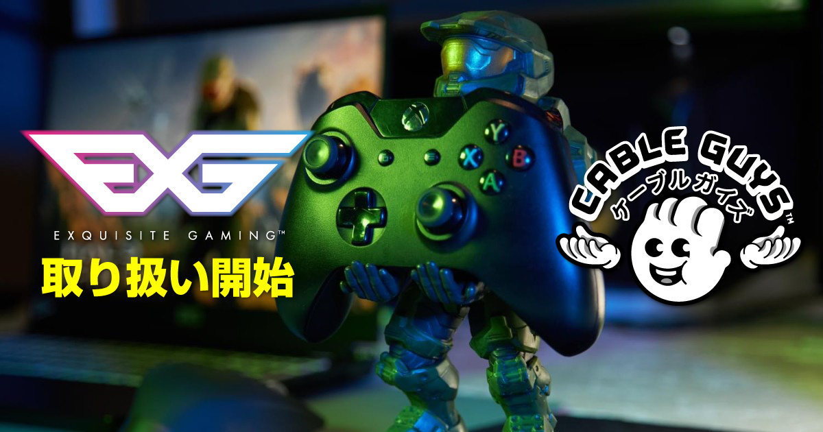 KUROSAWA GAMING | クロサワ楽器お茶の水駅前店